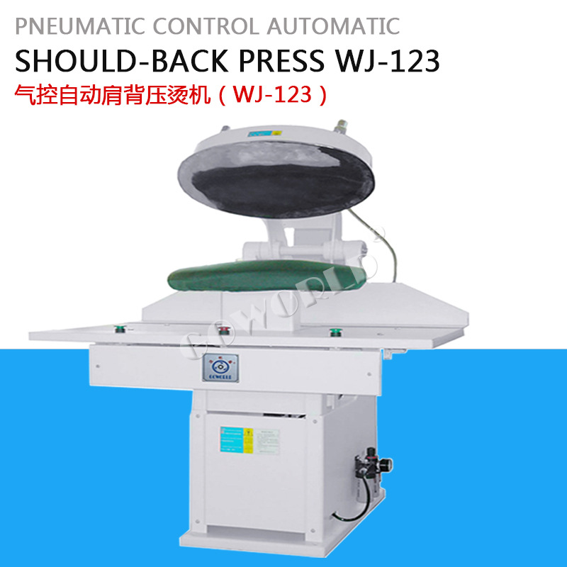 压烫机 自吸风烫台 工业熨烫机 人像整理机 熨烫设备-阿里巴巴