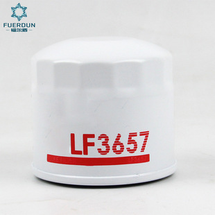 厂家供应机油滤清器LF3657 1200664 200073A1 330560546 7417534-阿里巴巴