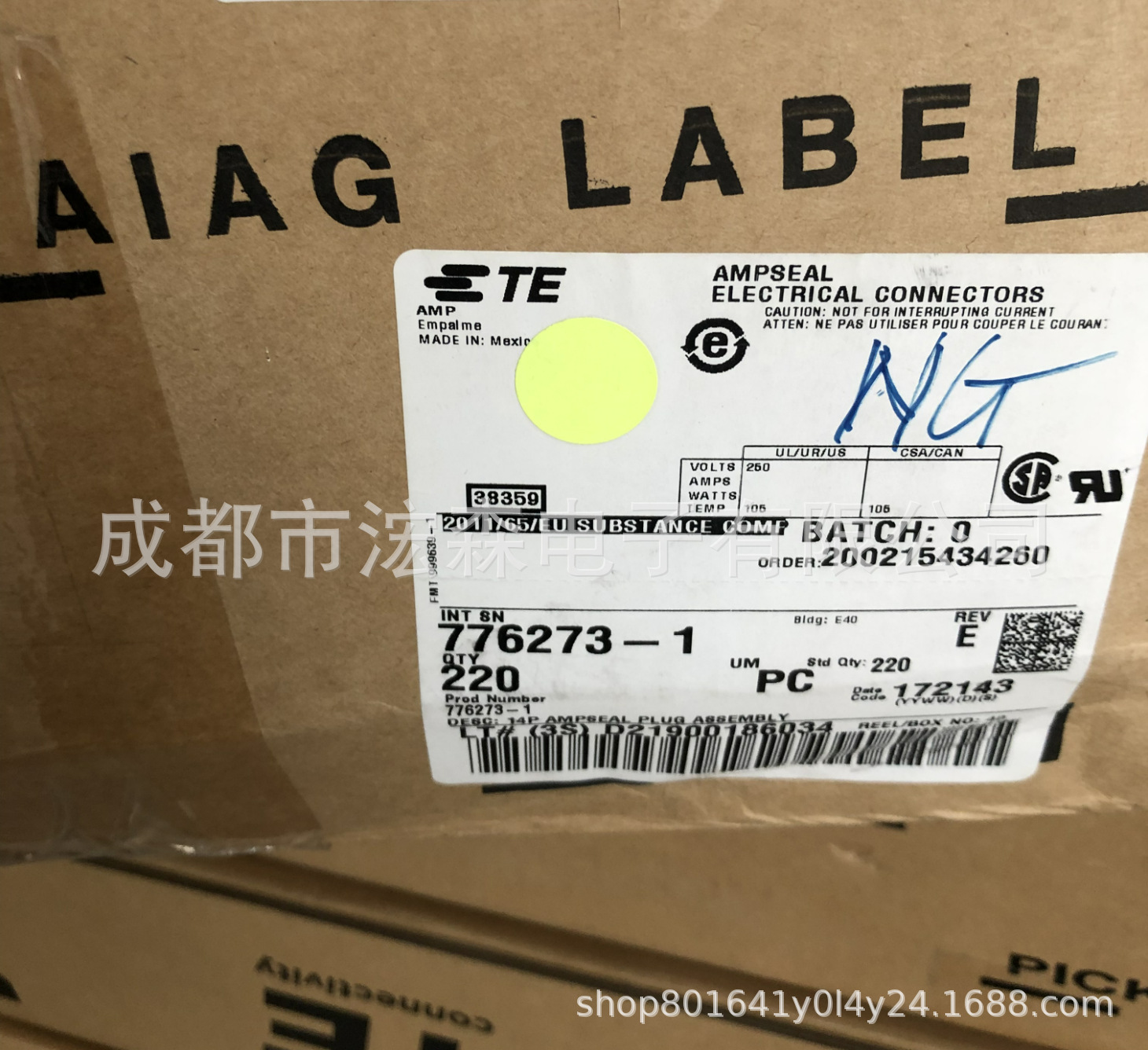 776273-1TE/泰科原装正品现货供应-阿里巴巴