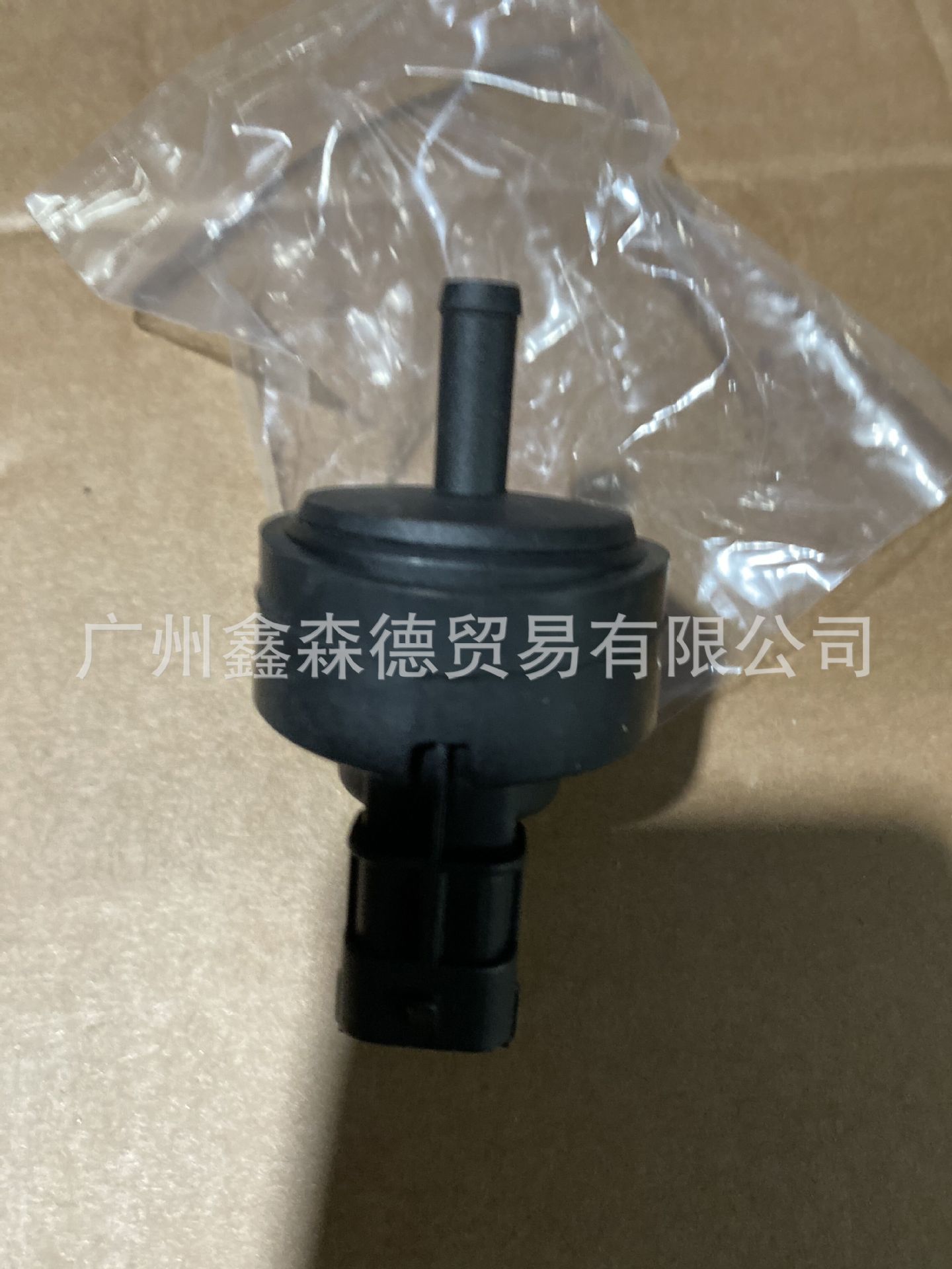 询价55566514 0280142486适用雪佛兰欧宝碳罐电磁阀 燃油箱通风阀-阿里巴巴