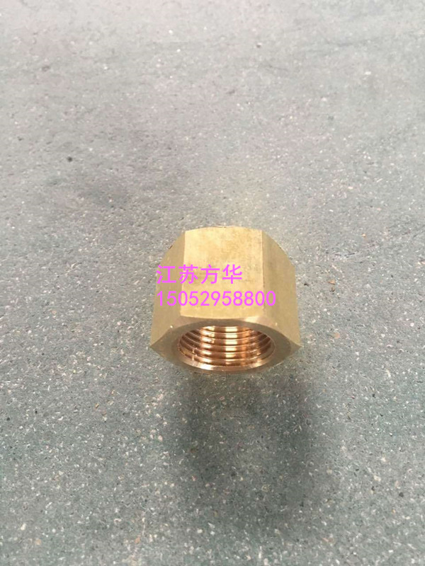 W21.8RH气瓶钢瓶转换接头 减压器进气螺母螺帽螺杆M14*1.5 NPT1/4-阿里巴巴