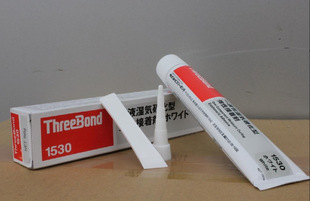 日本三键高温胶水TB1207B黑色无溶剂ThreeBond1207B耐油密封胶-阿里巴巴