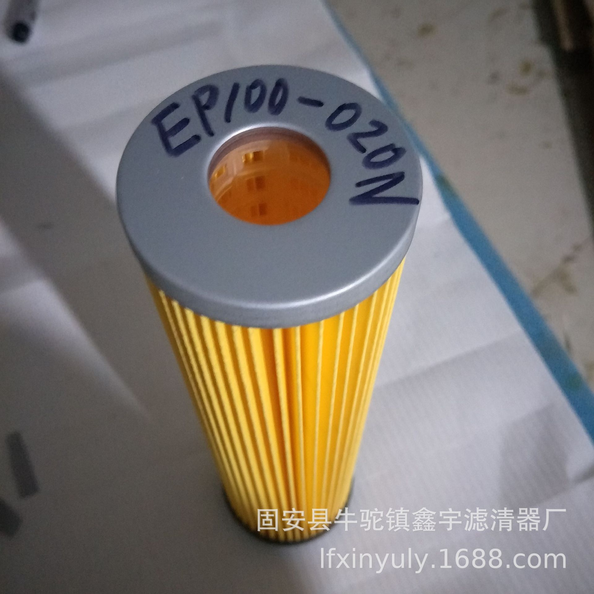 厂家直供船舶燃油滤芯FBO60354用于油水分离滤芯FBO60332-阿里巴巴