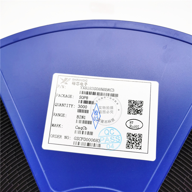 YX8183 SOP-8 太阳能LED驱动控制芯片 2.7V至4.2V LED恒流驱动-阿里巴巴