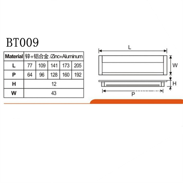 铝合金暗拉手 AKJ01隐藏式把手提手 BT009 型材配件暗拉手门拉手-阿里巴巴