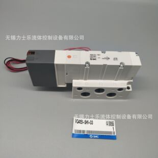 SMC全新三位五通电磁阀VQ5300-4W1-阿里巴巴