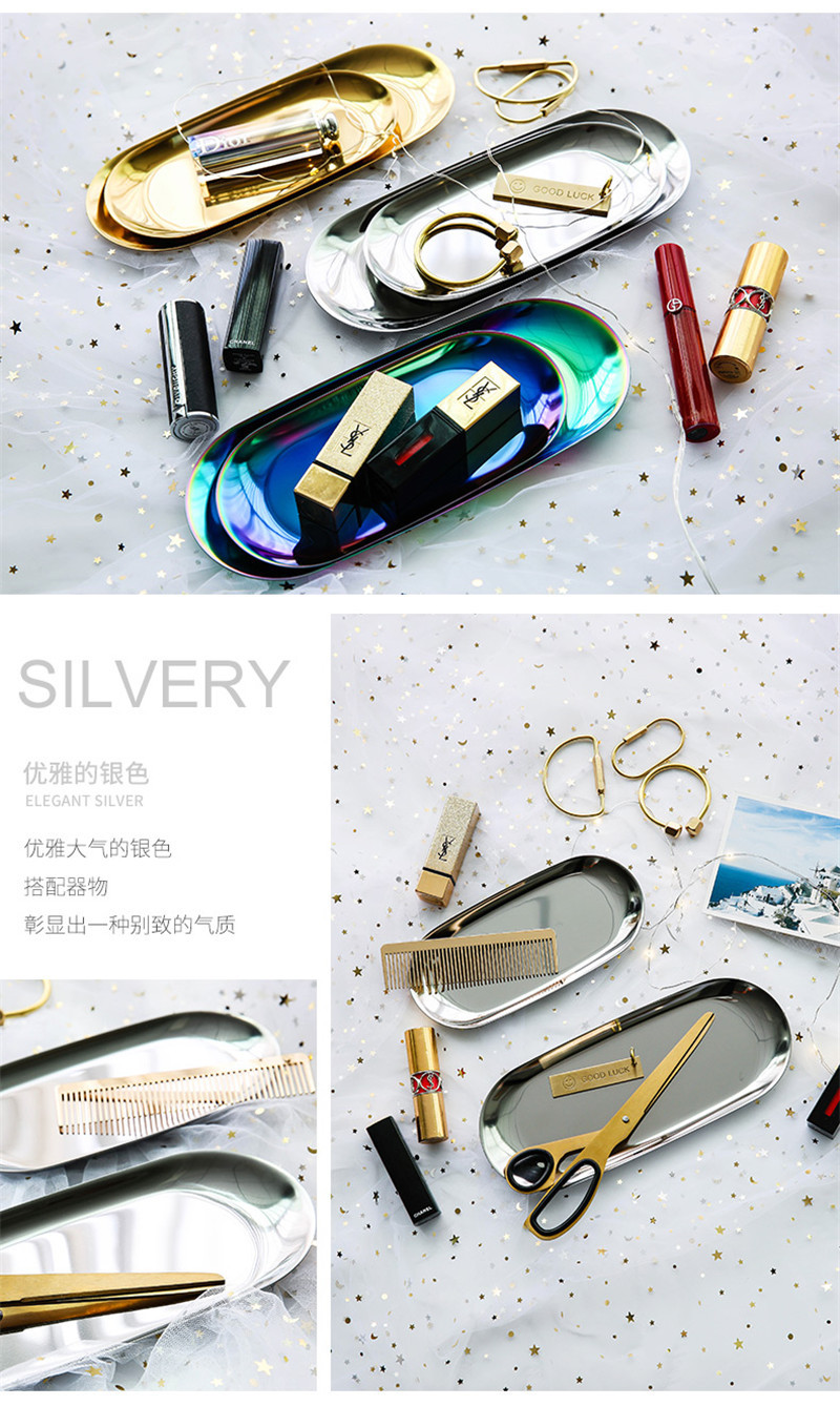 Nordic style jewelry plate golden oval plate jewelry storage small tray ...