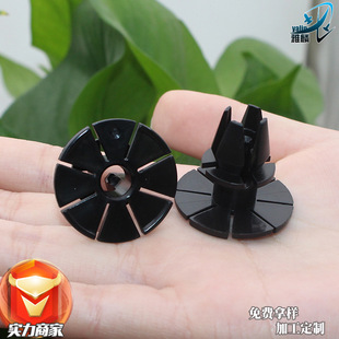 适用宝马520/523/525/530下裙板卡扣裙脚卡子汽车夹子51717066226-阿里巴巴