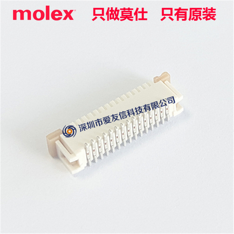 molex代理52610-1672表贴FFC/FPC连接器526101672间距1.00mm16pin-阿里巴巴