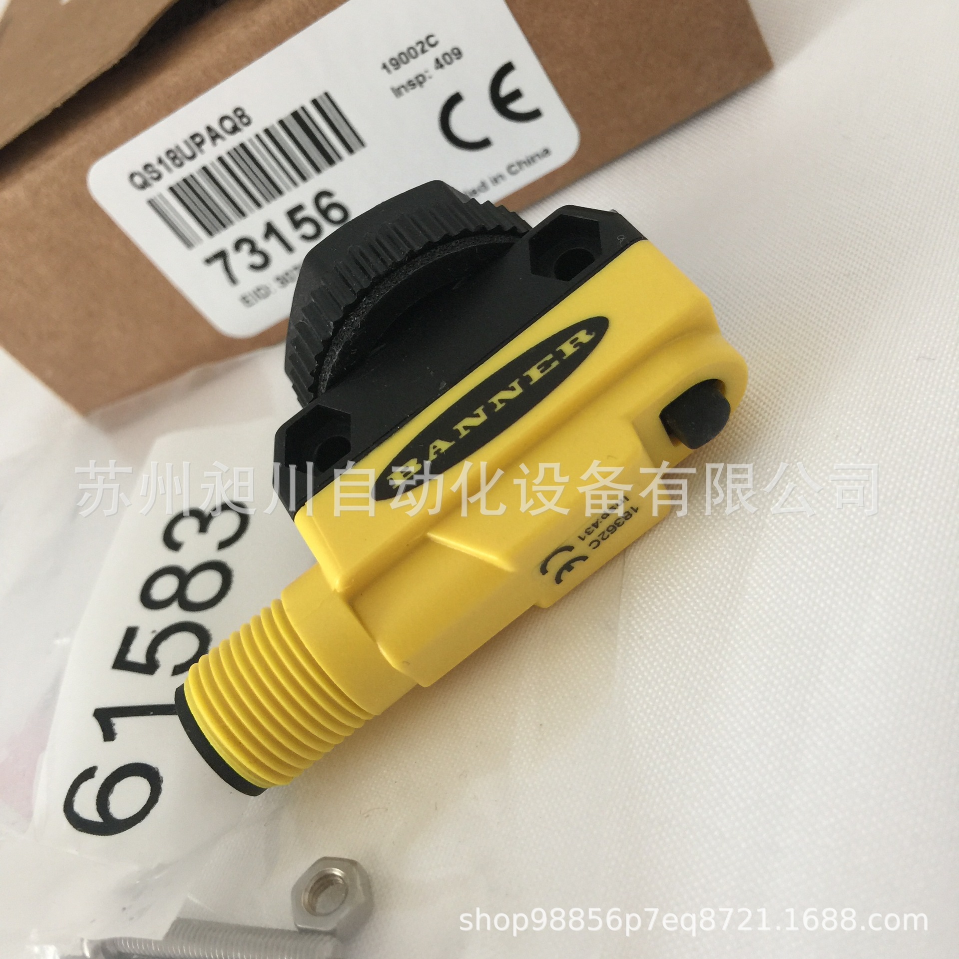 原装现货 QS18UPAQ8超声波传感器 BANNER邦纳全新正品特价 详询-阿里巴巴