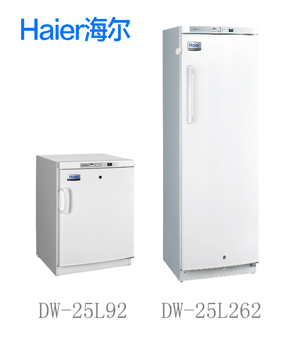 Haier海尔 -25℃ DW-25L262 低温保存箱超低温冰箱冷藏箱-阿里巴巴
