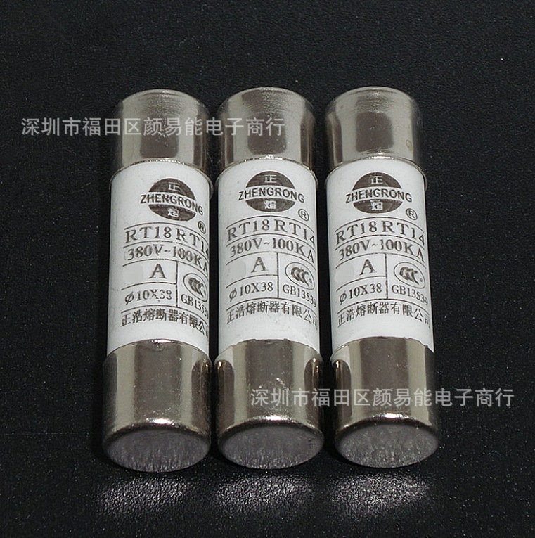 正熔RO15熔断器 RT18 RT14 4A 380V陶瓷保险管 380V 10X38MM 4A-阿里巴巴