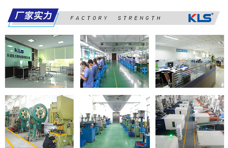 E1006 E1008 E1010 E1012接线端子黄铜管形预绝缘端头E型冷压端子-阿里巴巴