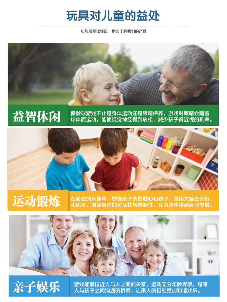 COYDOY 儿童电动保龄球计分双人比赛室内亲子球类体育互动游戏机-阿里巴巴