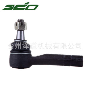 适用福特突击者拉杆球头ES3302RL ES3461 ES800290 CEMZ-50-阿里巴巴