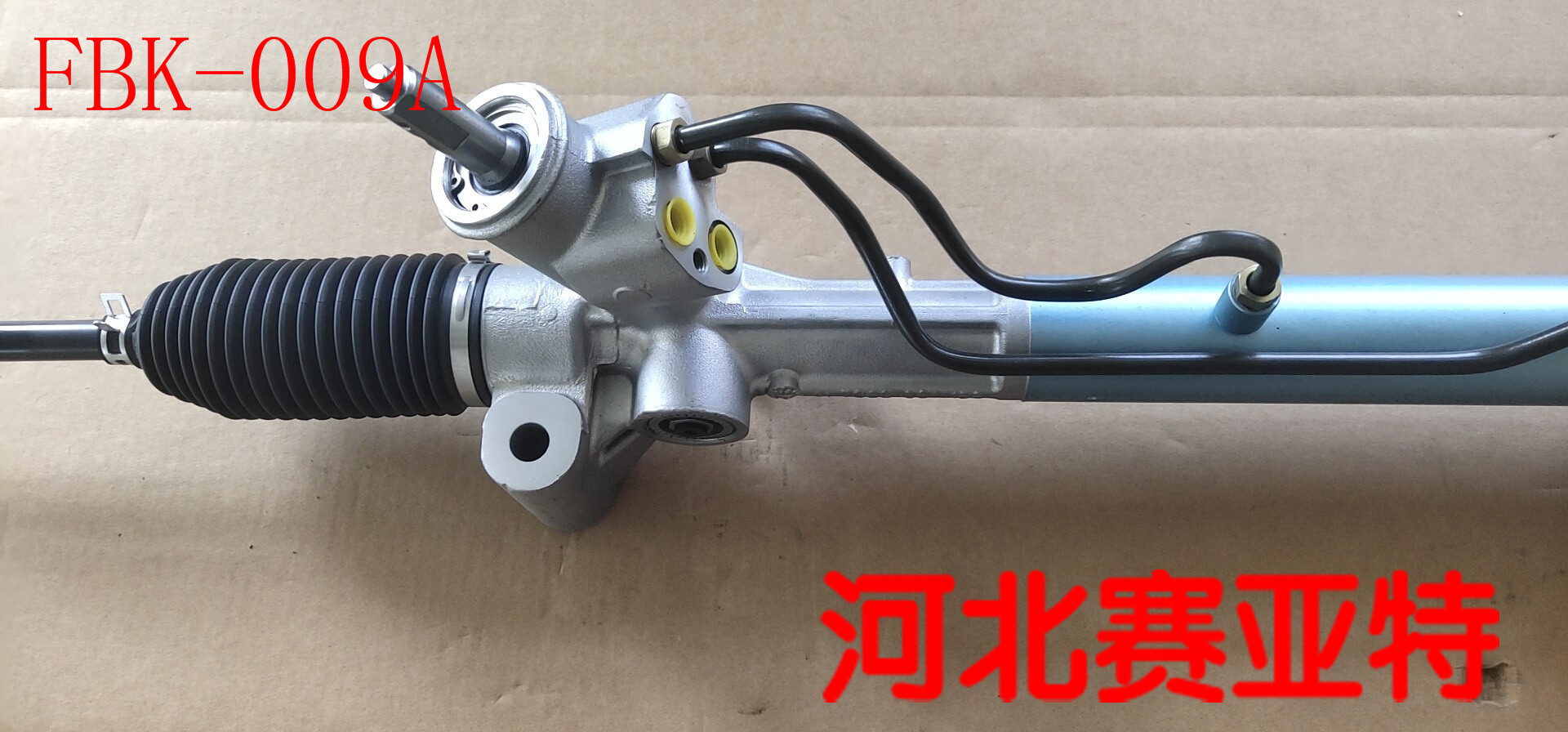 适用于；别克君威转向机 别克君威方向机 别克君威转向器-阿里巴巴