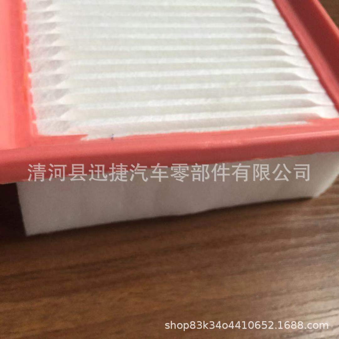 28113-H8100厂家供应适用于现代空气滤清器 PU空气滤清器 空气格-阿里巴巴