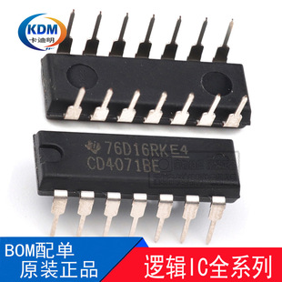 CD4071BE CMOS 四路 2 输入或门 芯片 逻辑IC 全新原装DIP16-阿里巴巴