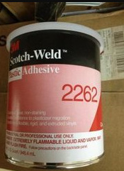 3m 2262胶水-3m 2262胶水批发、促销价格、产地货源 - 阿里巴巴