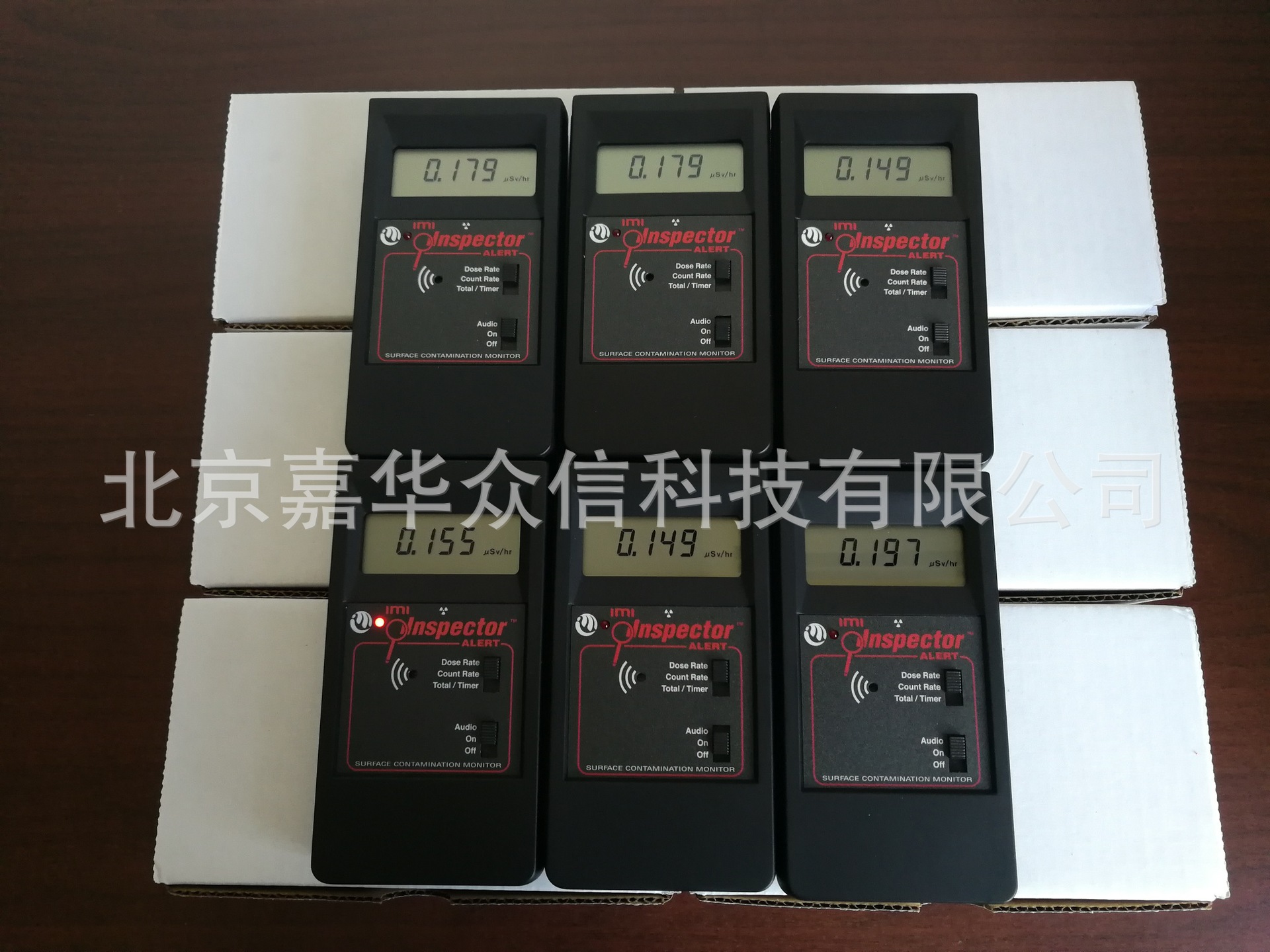 美国IMI inspector alert核辐射检测仪IA-V2-阿里巴巴