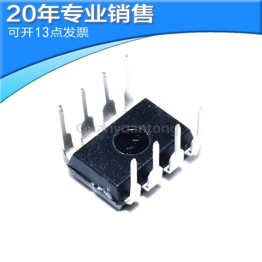 全新LM833N LM833 DIP8 双音频运算放大器 直插芯片 原装 BOM配单-阿里巴巴