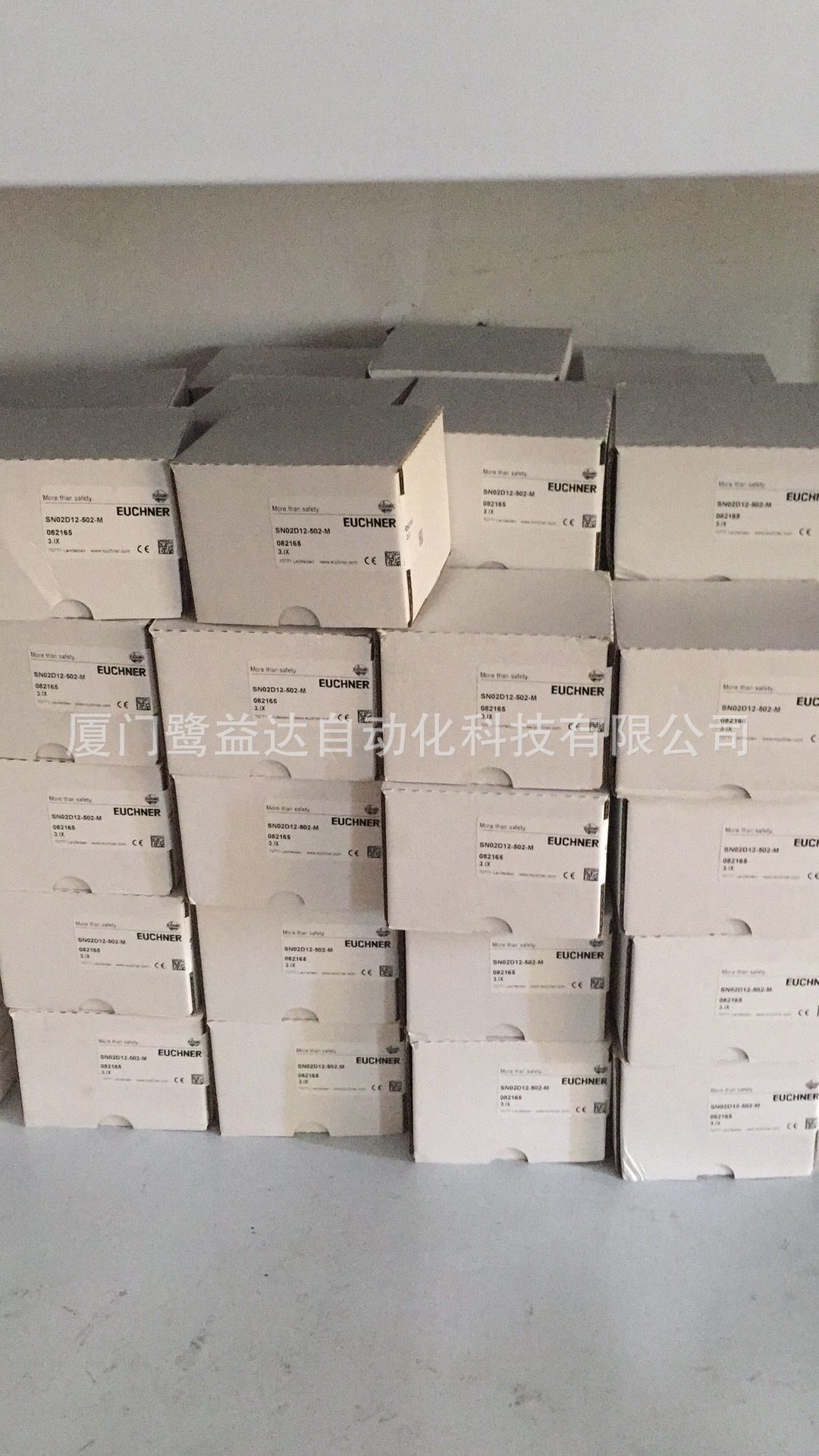 安士能Euchner微动开关ES502E-阿里巴巴