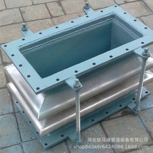 【方形伸缩器】_方形伸缩器品牌/图片/价格_方形伸缩器批发_阿里巴巴
