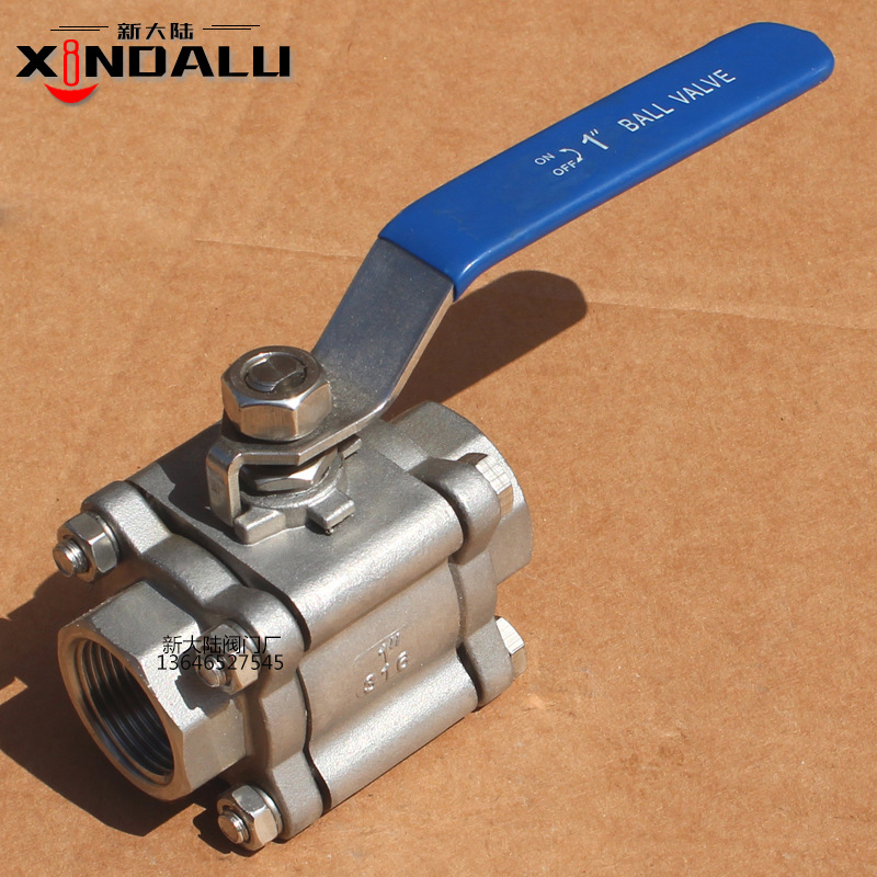 新大陆球阀 不锈钢304外螺纹活接球阀 Q21F带焊管广式活接球阀-阿里巴巴