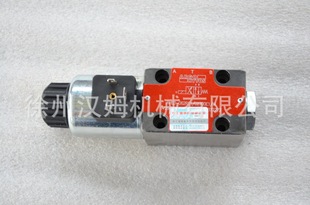 徐工摊铺机RP953/RP953E/RP1356 RPE3-06-2R11 电磁阀 803069203-阿里巴巴