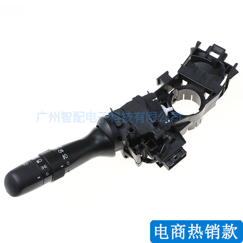汽车配件 适用于丰田凯美瑞 组合开关 转向灯大灯开关84140-06381-阿里巴巴