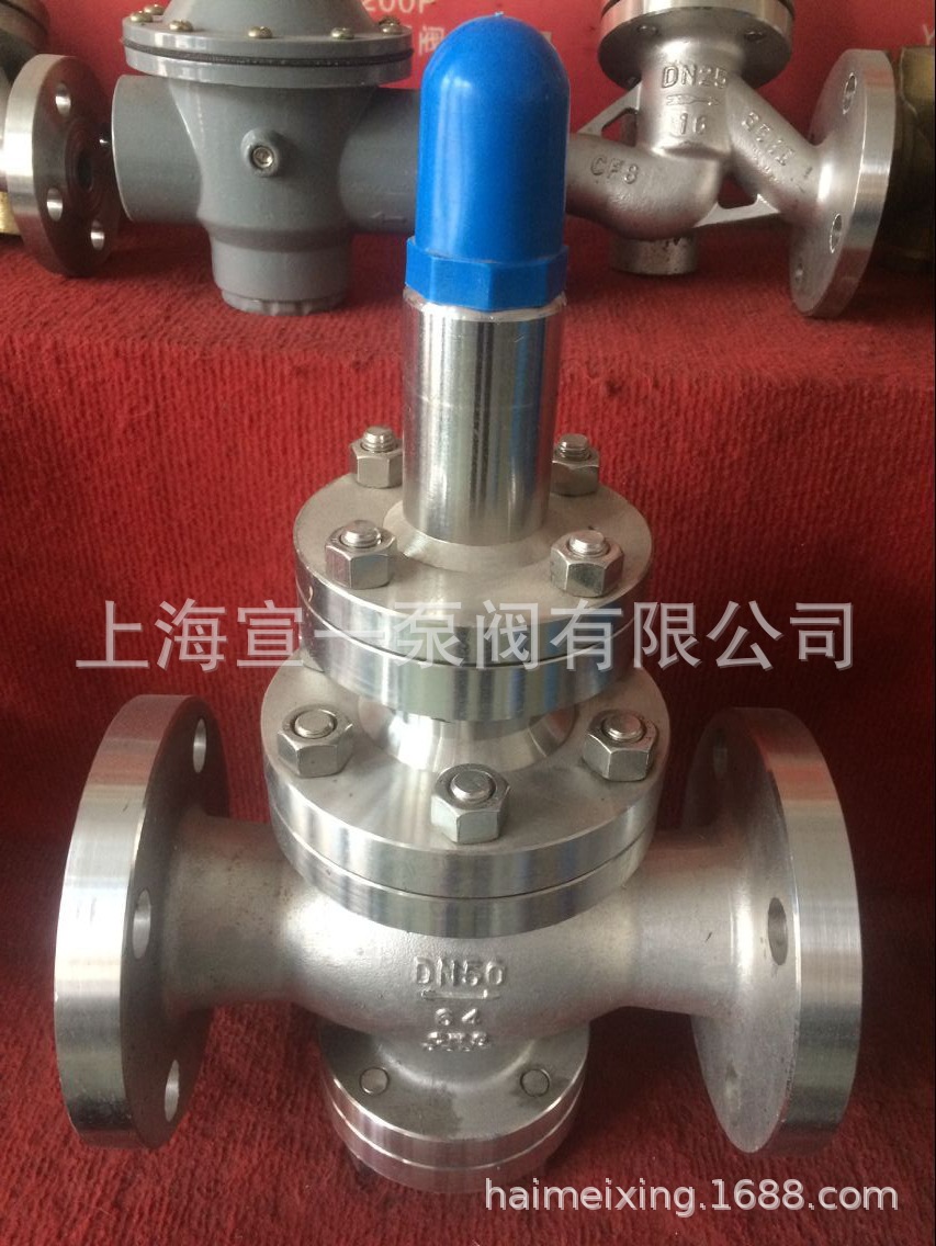 Y43H蒸汽减压阀 Y42X水用减压阀 法兰式气体减压阀-阿里巴巴