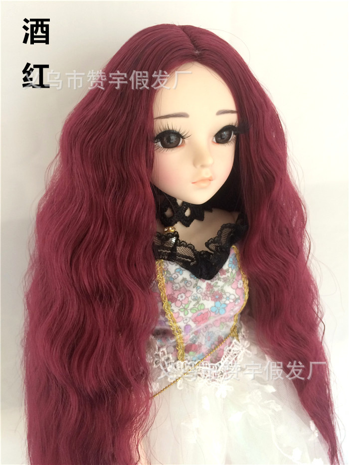 bjd sd 1/3 1/4 1/6 1/8叶罗丽可儿娃娃高温丝假发 中分泡面卷-阿里巴巴