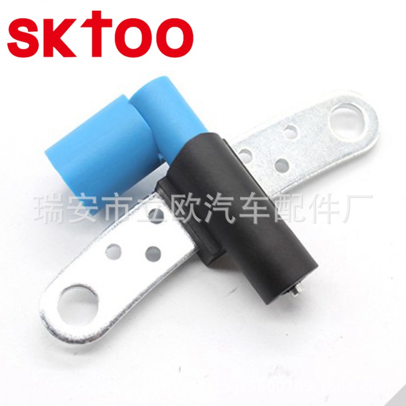 8200468645 7700101970 0986280410 适用雷诺欧宝曲轴位置传感器-阿里巴巴