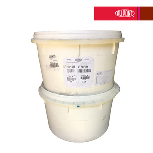 DuPont Zonyl MP1000 PTFE粉末 杜邦科幕-阿里巴巴