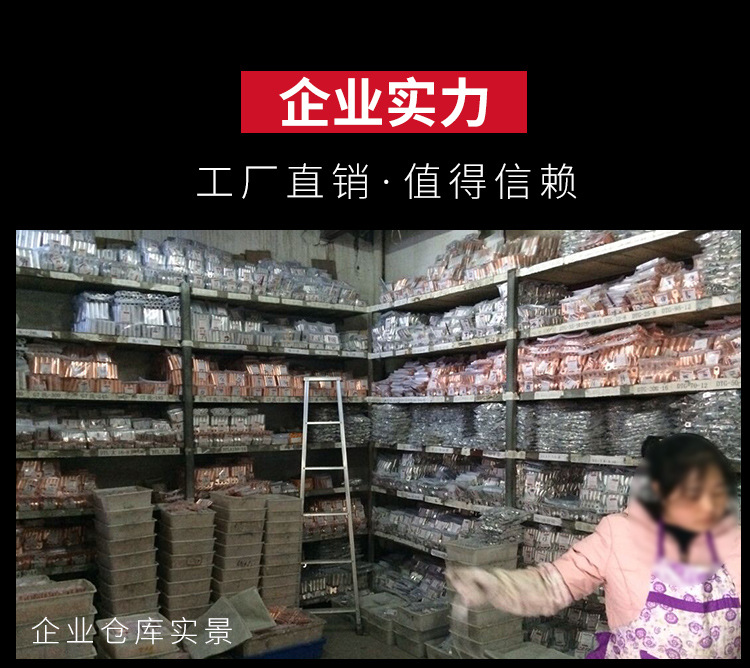 E0508 E1508 E2510 E4009管形预绝缘端子 E型管 欧式冷压接线端头-阿里巴巴