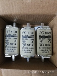 NT00-100A 飞灵 上海电器陶瓷厂有限公司-阿里巴巴