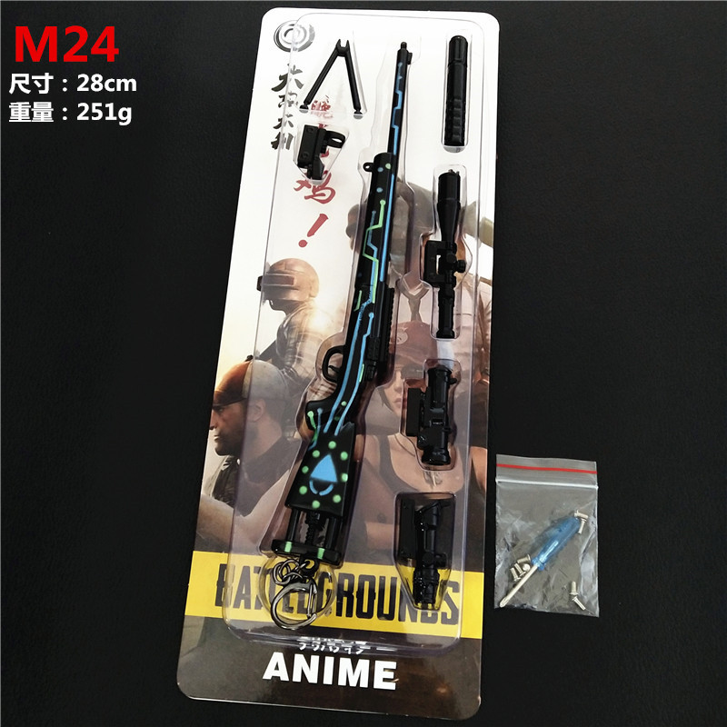 绝地吃鸡游戏周边 98K AK可拆卸枪模型玩具摆件旅游景点热卖-阿里巴巴