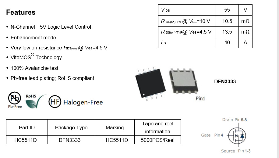 舞台灯低内阻DFN3*3-8L封装MOS管HC5511D 60V40A 40N06-阿里巴巴