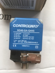 ND40-SA-Q44S-阿里巴巴