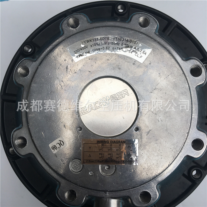 阿特拉斯风扇电机 ga-37 MK106-4DK.14.U YWF(K)137-6D75-阿里巴巴