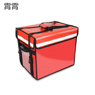 30升40升44升62升外卖箱送餐箱保温箱外卖配送餐箱外卖箱单肩车载-阿里巴巴