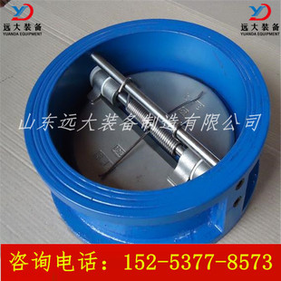 H41H H41Y升降式止回阀 现货直销旋启式止回阀 可按要求定制-阿里巴巴