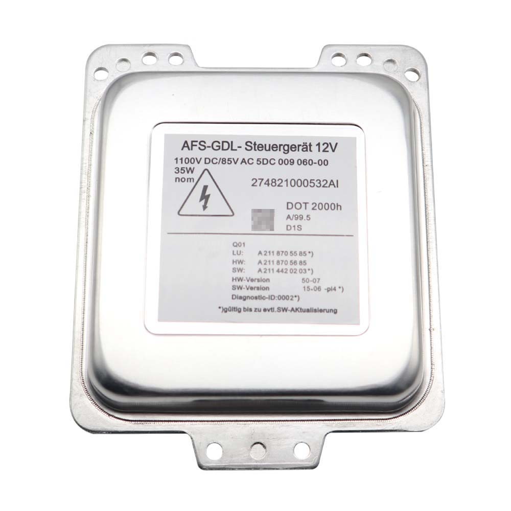 KY全新汽车氙气灯d1安定器5DC00906000适用奔驰w211车灯afs控制器-阿里巴巴
