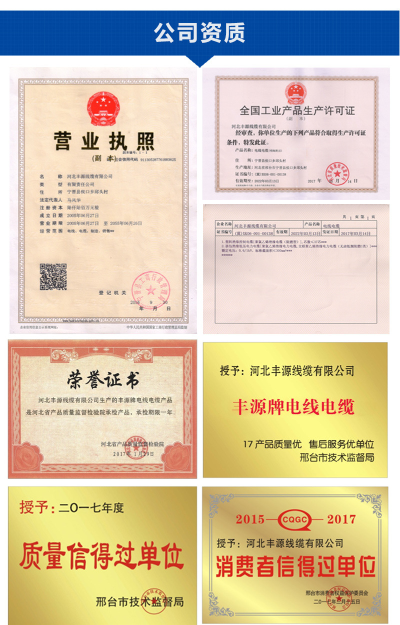 ZRRVS2*1.5双绞线 nhrvs耐火花线WDZN-RVS电线ZR-RVSP屏蔽双绞线-阿里巴巴