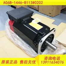 【fanuc主轴电机】_fanuc主轴电机品牌/图片/价格_fanuc主轴电机批发_阿里巴巴