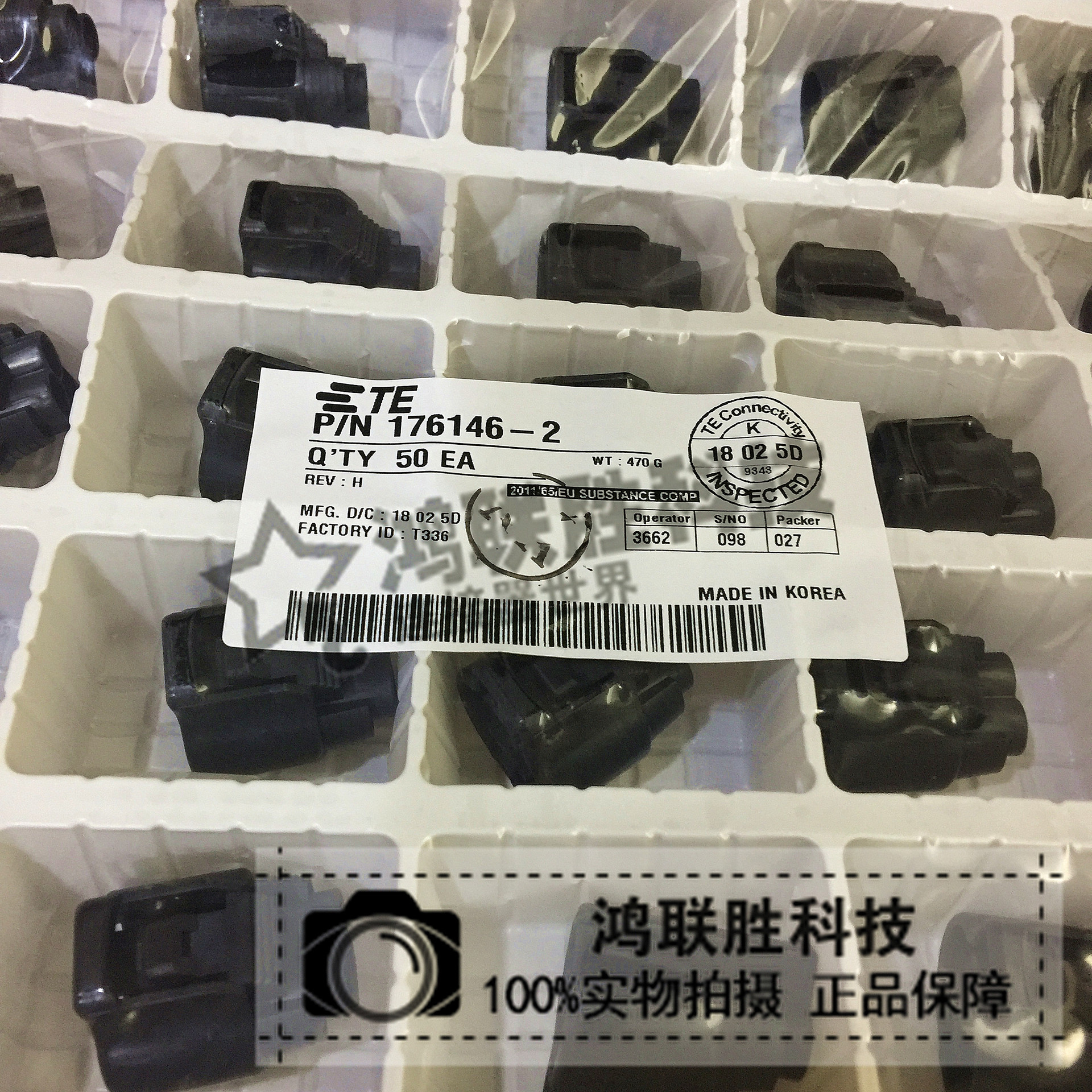 176146-2 amp连接器-176146-2 amp连接器批发、促销价格、产地货源 - 阿里巴巴