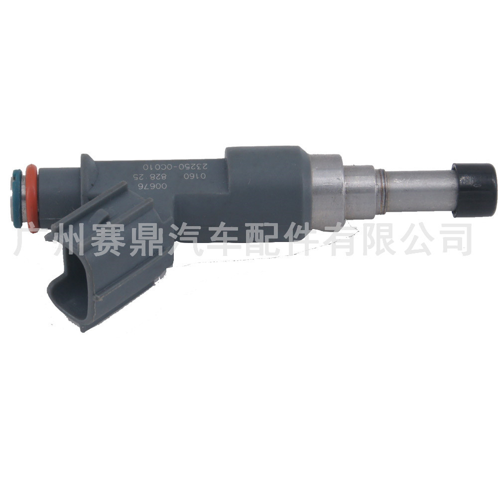 23209-09320 适用丰田海拉克斯 汽车喷油嘴 喷油器 喷射器HILUX-阿里巴巴