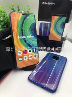 批发Mate30pro智能手机 5.5寸大屏3G手机i12 Note10安卓外文手机-阿里巴巴