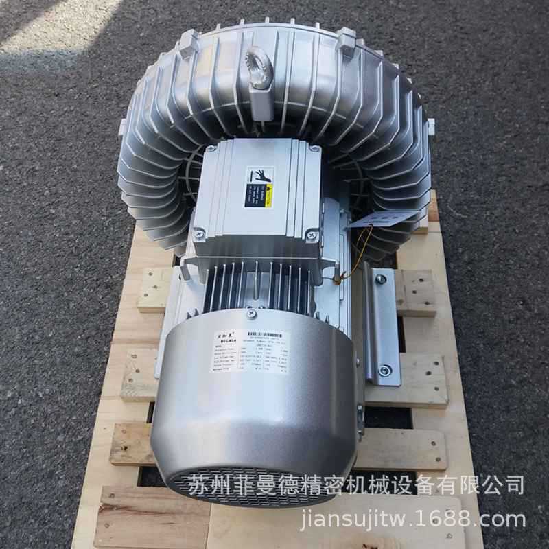 高压旋涡风机造纸机械设备用风机HG-3000SB现货供应-阿里巴巴