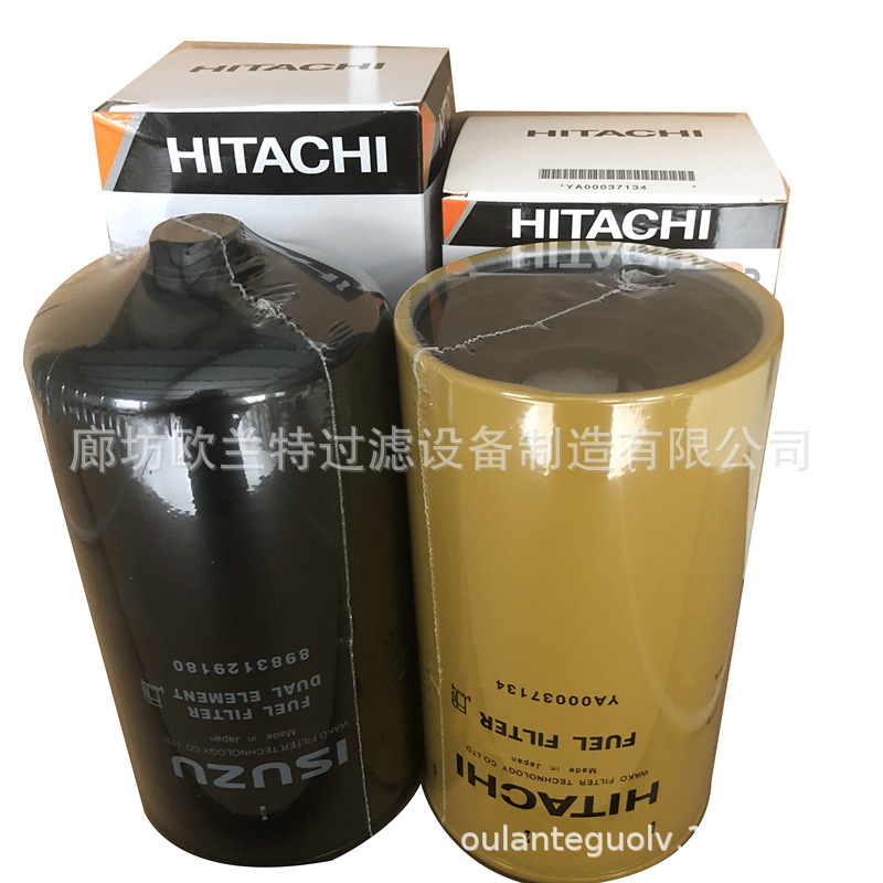 日立挖掘机 4616864 适用于挖掘机直喷 ZAX330柴油滤芯柴油滤清器-阿里巴巴